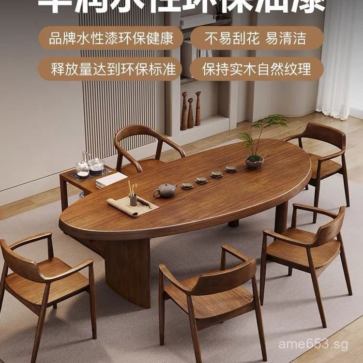 Solid Wood Combination Table and Chairs, Full Solid Wood Curved Light ...