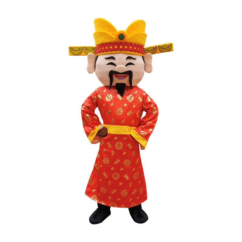 Chinese New Year Show Lucky Doll Costume Props God of Wealth Cartoon ...