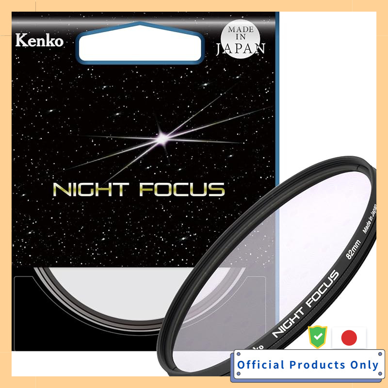 Kenko Night Focus Filter Accessory 82mm Square Conversion Frame Set ...