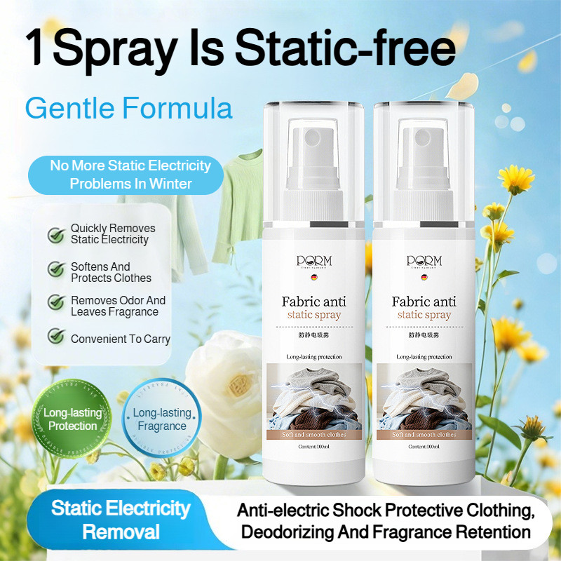【Static-Free/Wrinkle Release/Fresh Scent】Anti Static Spray For Clothes ...