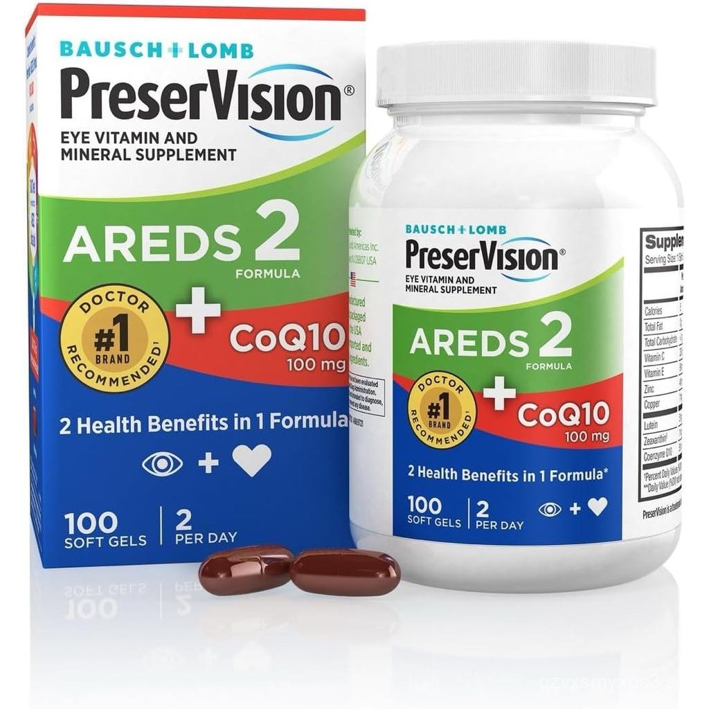 PreserVision AREDS 2 Eye Vitamins with for Heart Health, #1 Eye Doctor ...