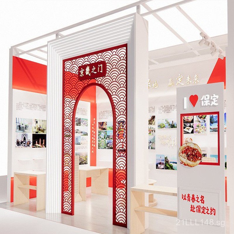 Promotional Poster Cultural Corridor Display Wall Solid Wood ...
