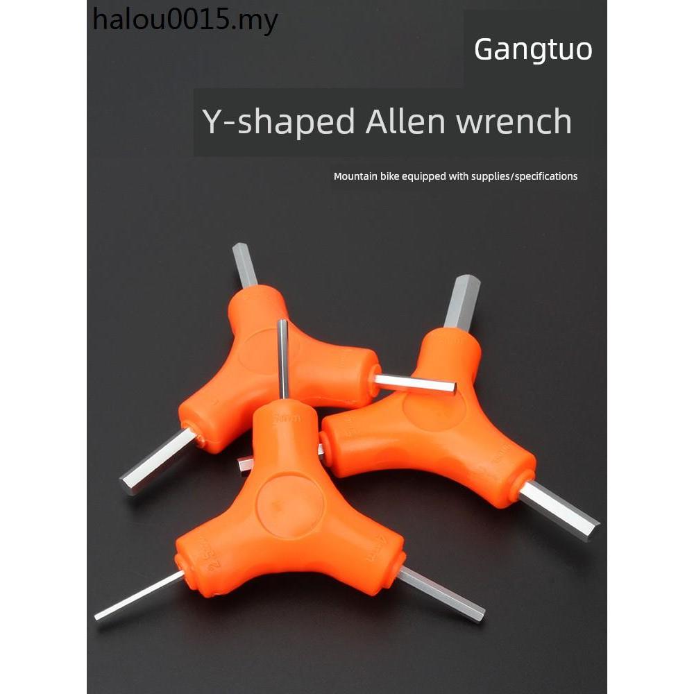 Steel Triangle Wrench Allen Wrench Set Mountain Bike Model Screwdriver ...