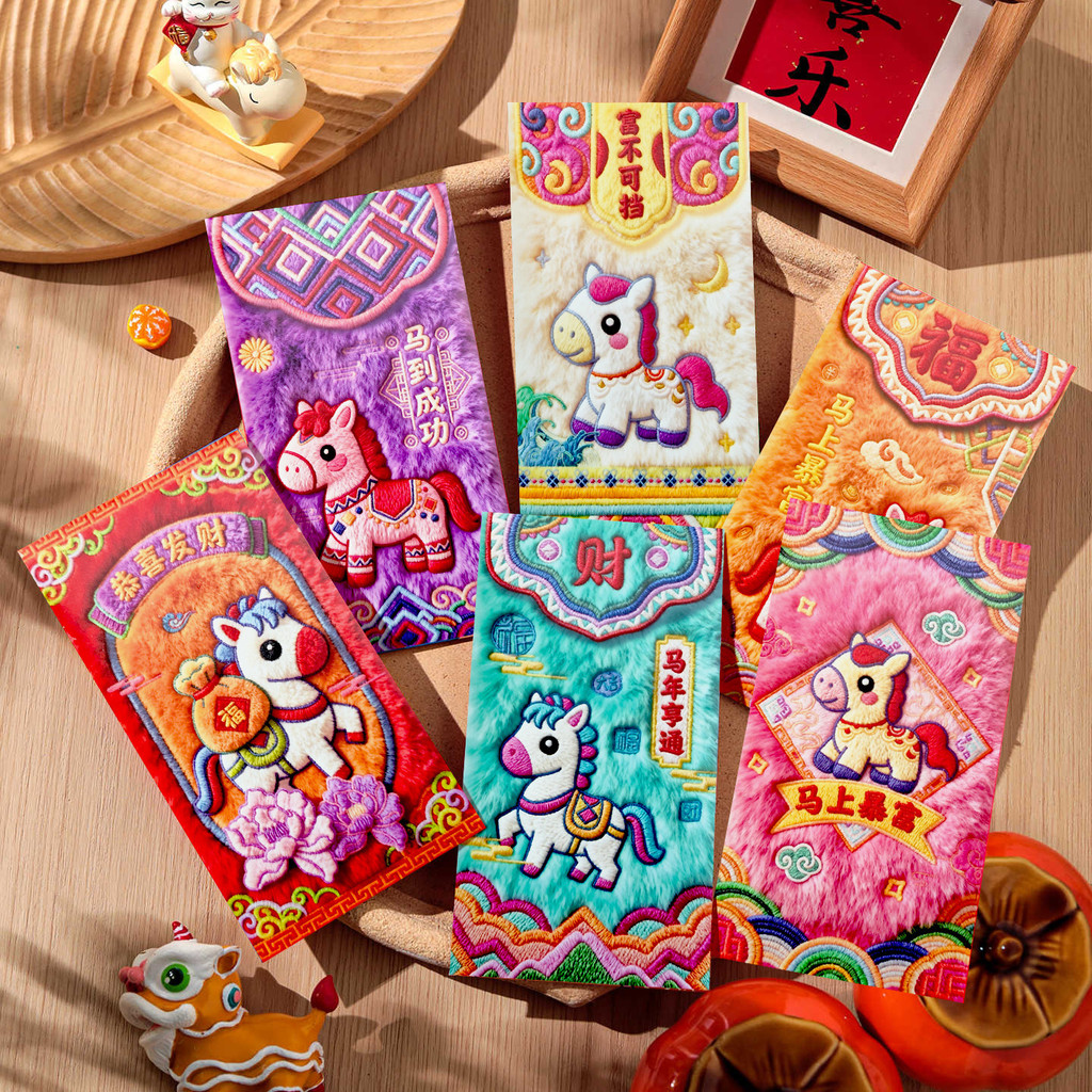 2026 【wholesale】6pcs Cute Horse Pattern Red Packet Good Wishes Design ...