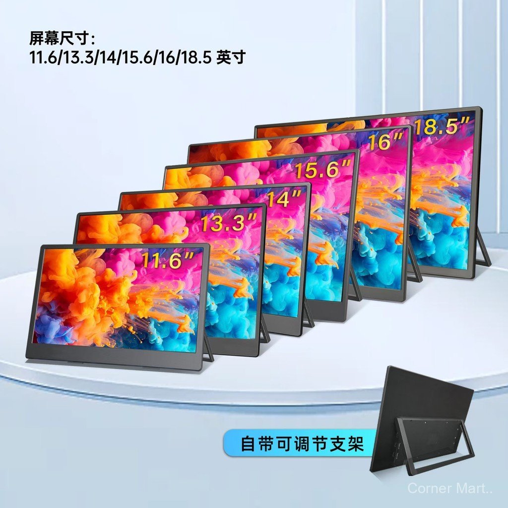 11.6/13.3/14/15.6/18.5inch portable SWITCH PS3/4Game Screen Casting ...