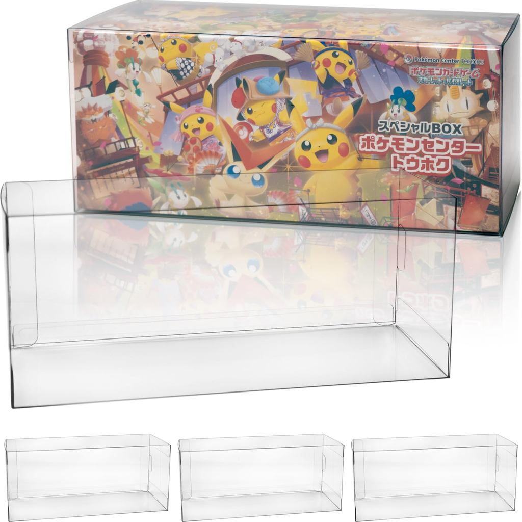 EYESRAIL Boxx Guardian BOX loader for Pokémon cards UV-cut Domestic ...