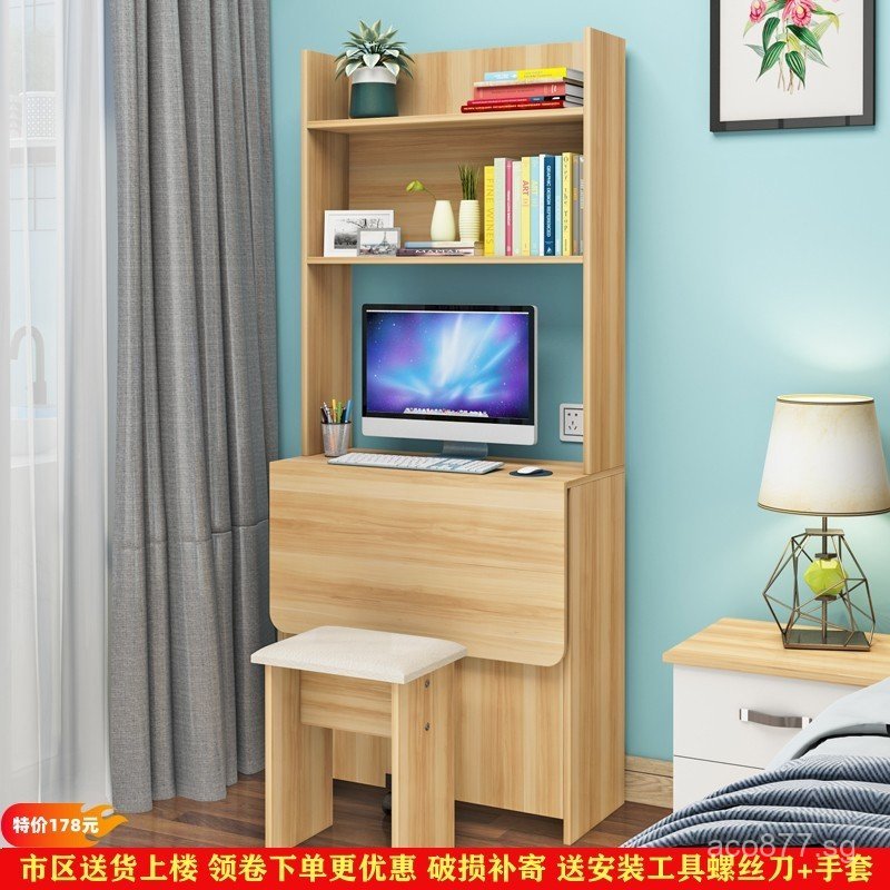 Combined Writing Desk Desk9U Desk Bookshelf Small Apartment Foldable ...
