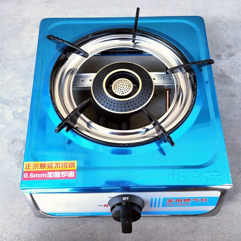 Gas Stove Single Burner Household Liquefied Gas Single Burner Tabletop ...