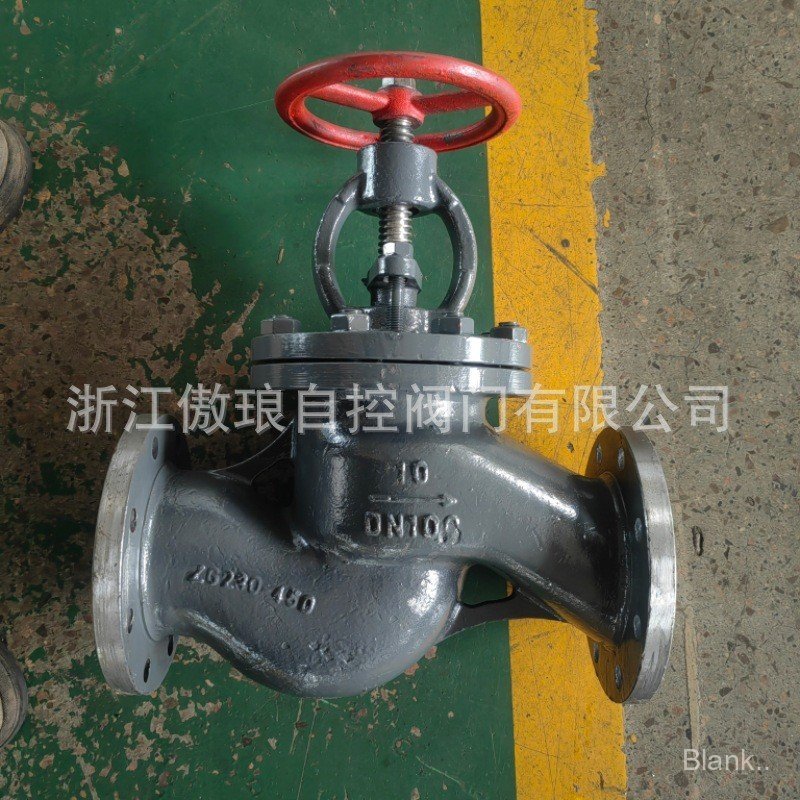 Marine Japanese Standard Flange Cast Iron Gate Valve JIS F7363 Cast ...