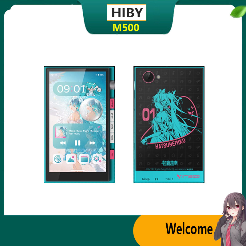 HiBy M500 Hatsune Miku Co branded HIFI Music Player Walkman MP3 ...