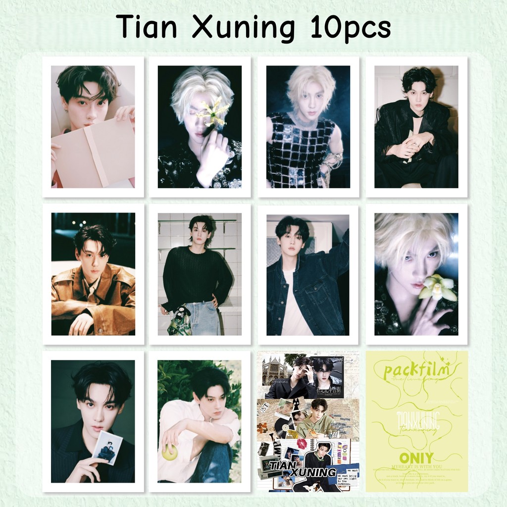4-24pcs Chinese Actor Tian Xuning Postcards Drama Revenged Love Zi Yu ...