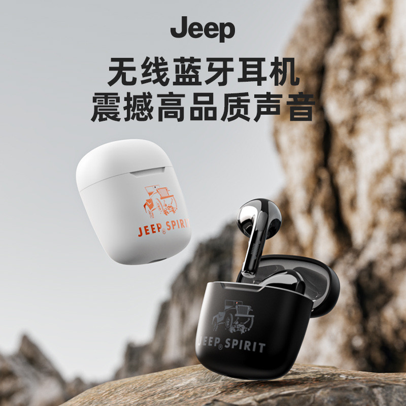 Cross-Border Jeep JEEP New003In-ear wireless Bluetooth headphones ...
