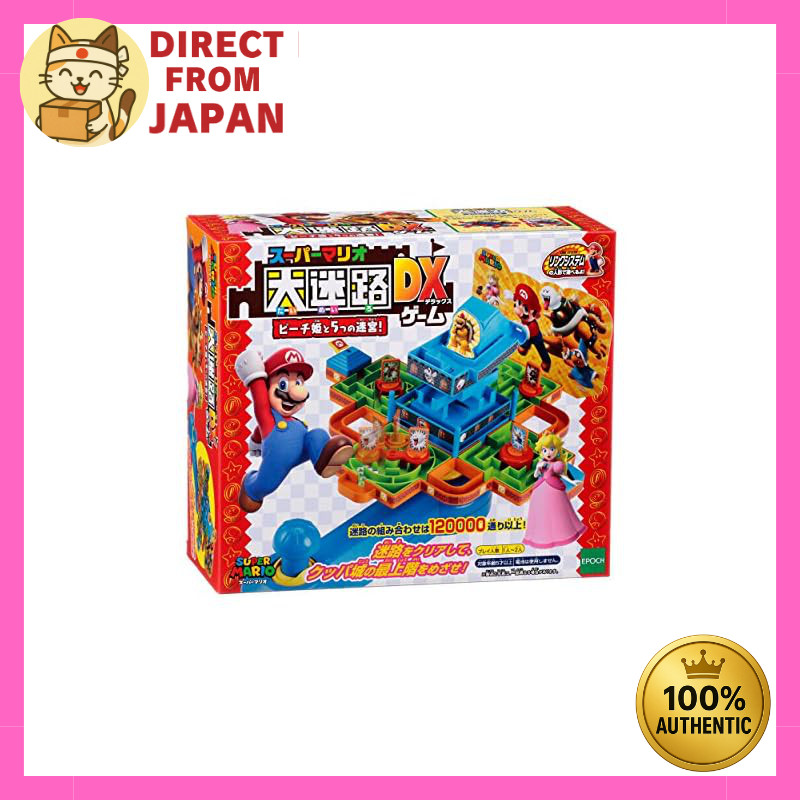 Super Mario Big Maze Game DX | Princess Peach & 5 Labyrinths | Action ...