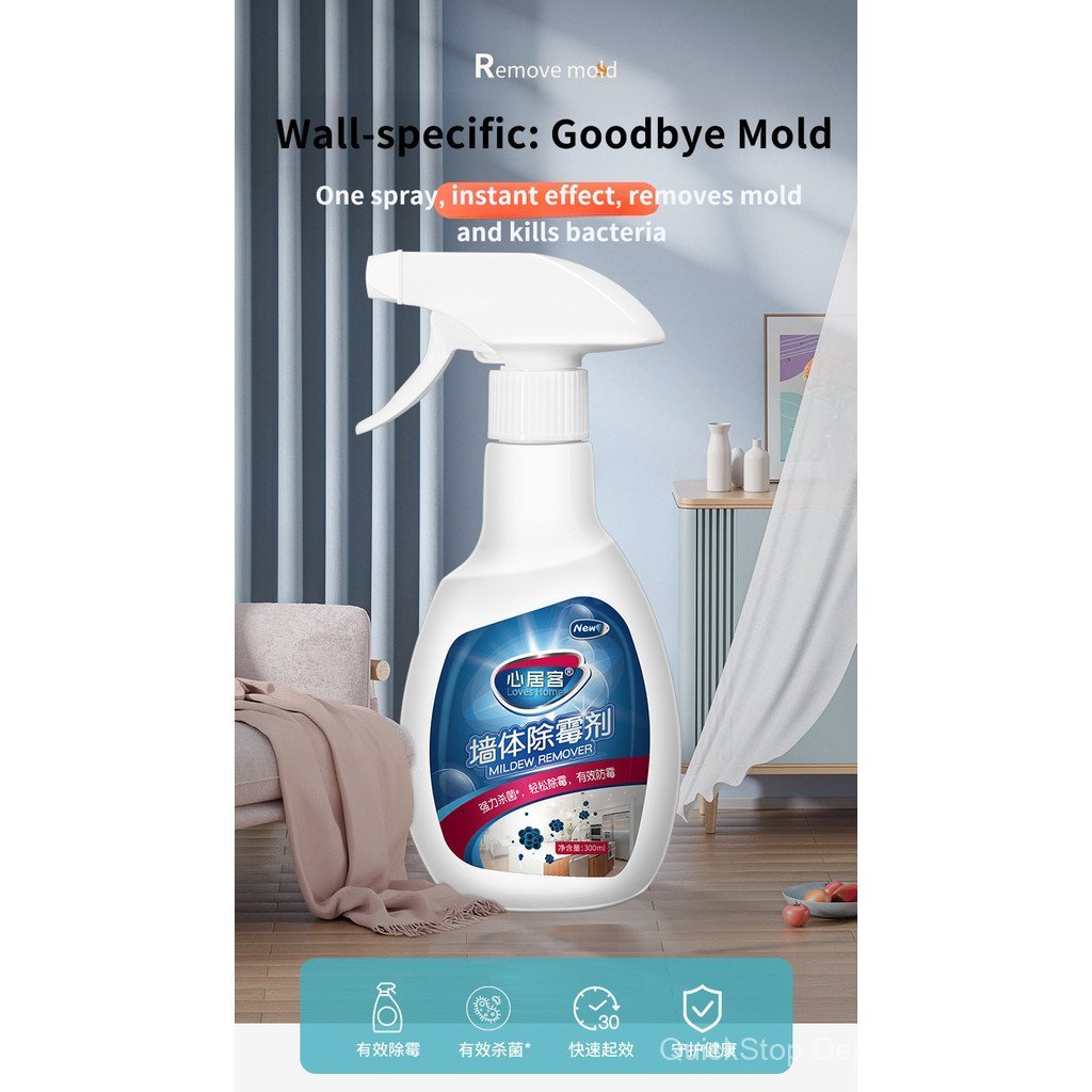 SG IN STOCK Wall and Ceiling Mold Remover, White Wall Mold Cleaner ...