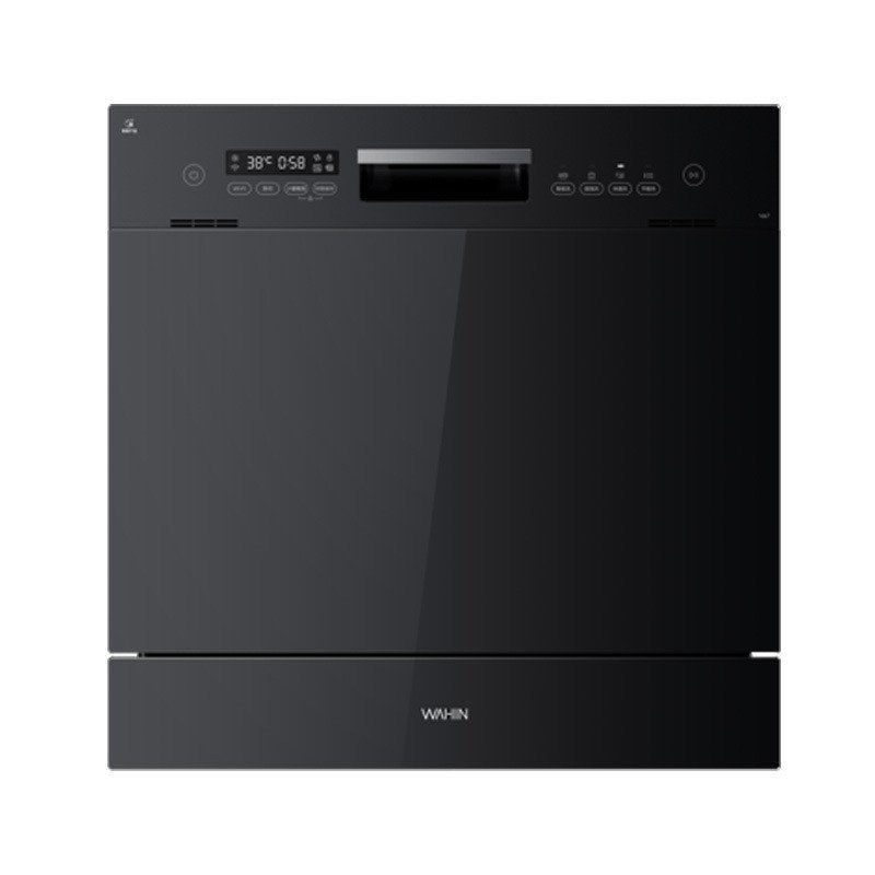 Midea's Huiling10Set of Household Built-in Dishwashers VIE7pro Fully ...