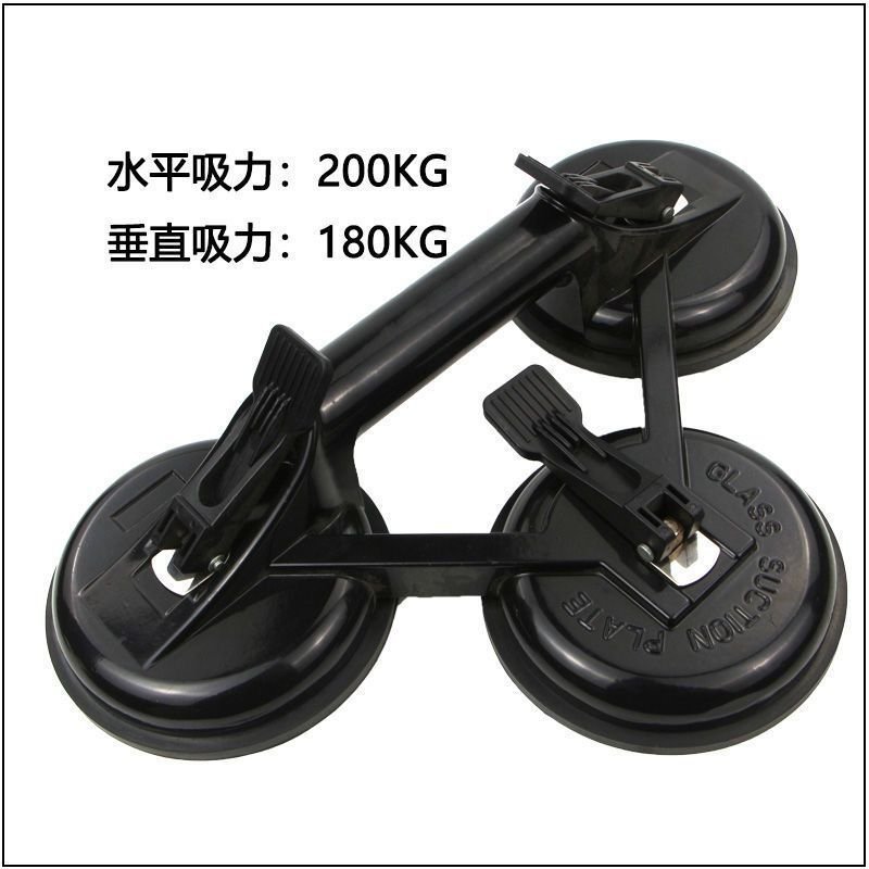 Heavy Duty Vacuum Suction Cup for Marble, Aluminum Alloy, Floor, Glass ...