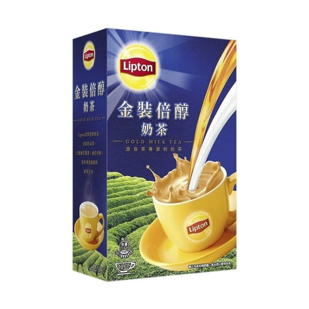Hong Kong Version Lipton Lipton Gold Packaging Multiple Alcohol Milk ...
