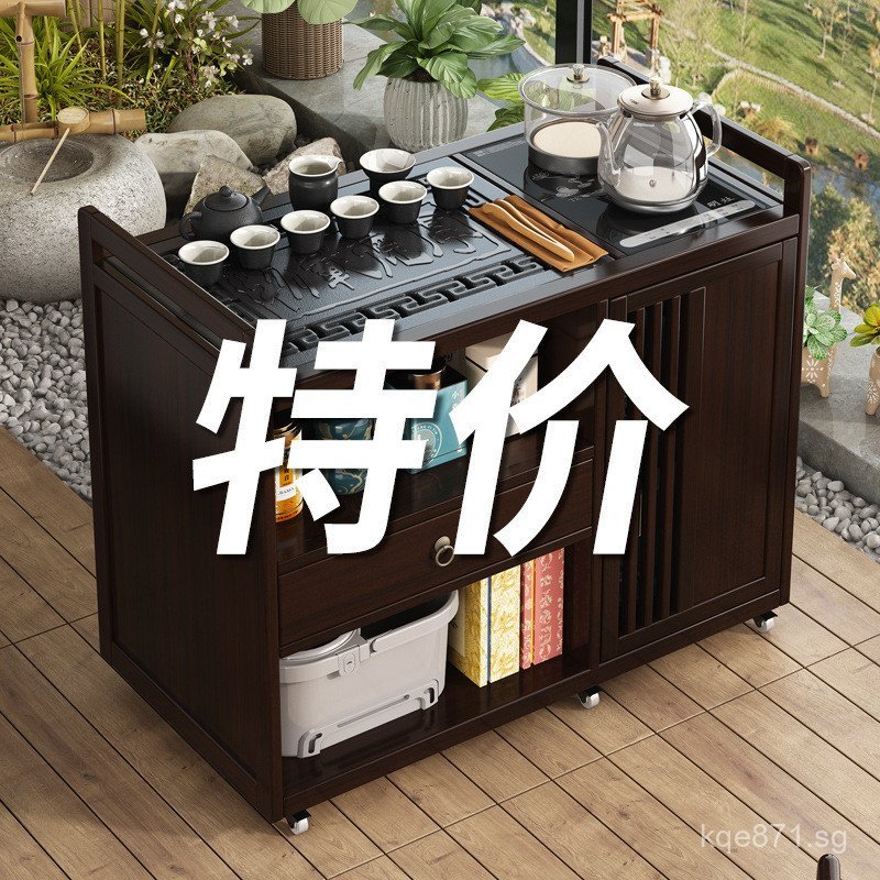 Tea Table Set Tea Table Solid Wood Mobile Kung Fu Tea Set Integrated ...