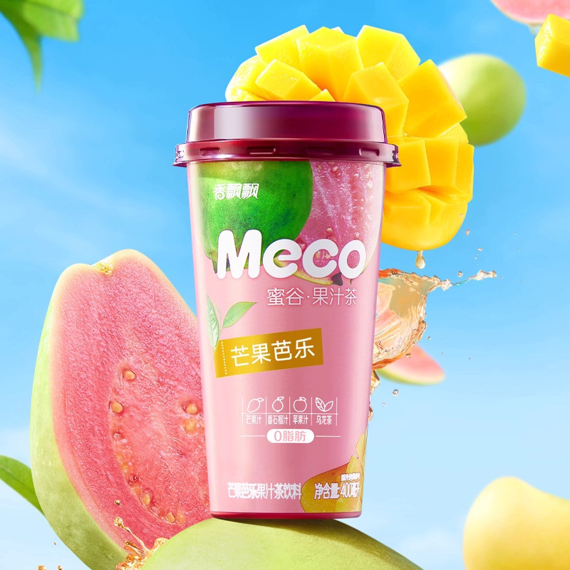 Xpp Meco Juice Tea Pomegranate White Grape/Lychee Pasionfruit/Mango ...