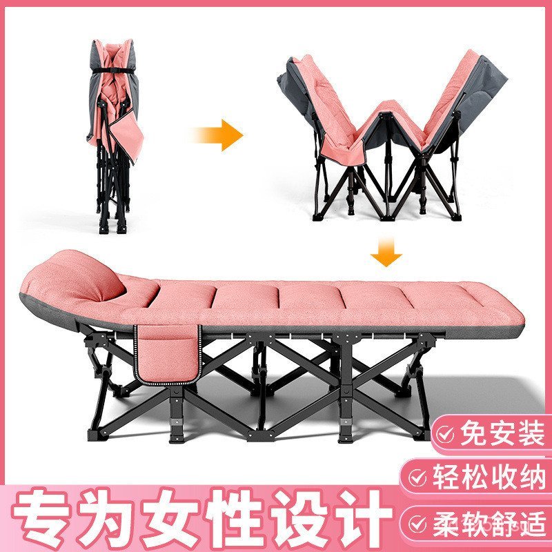 Military Hospital Wholesale Nap Bed Nap Office Portable Home Adult ...