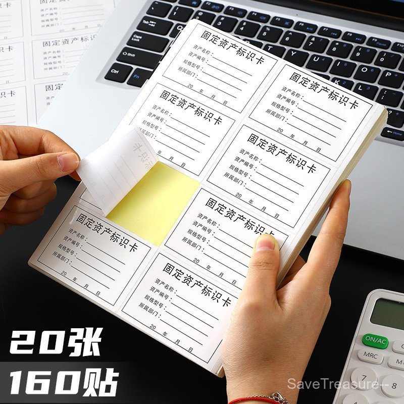 Free Design of Fixed Asset Labels Stickers Identification Cards ...
