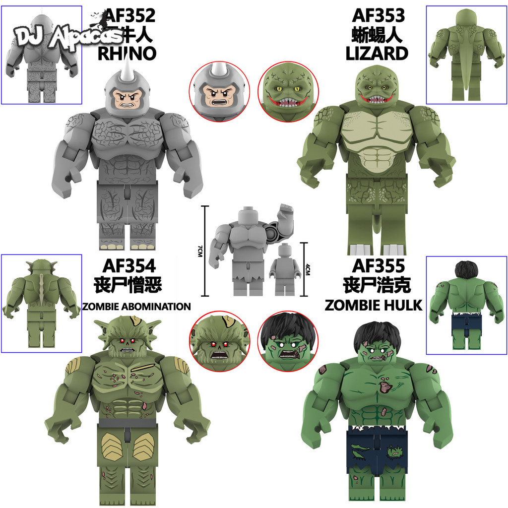 Mini Figures Lizard Toy Zombie Abomination Hulk Collectible Dolls ...