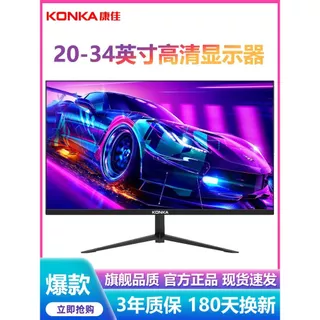 Buy 27 Inch Monitors Online, June 2026 | Shopee Singapore