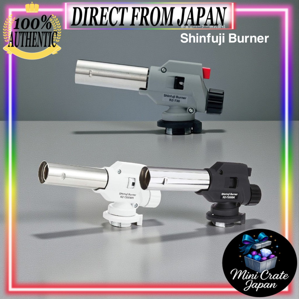 Shinfuji Burner Japanese Power Torch Gas Burner Adjustable Flame Small ...