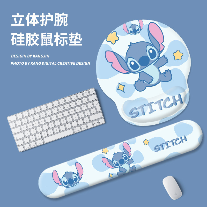Interstellar Baby Stitch Mouse Pad Cartoon 3D Silicone Wrist Pad ...