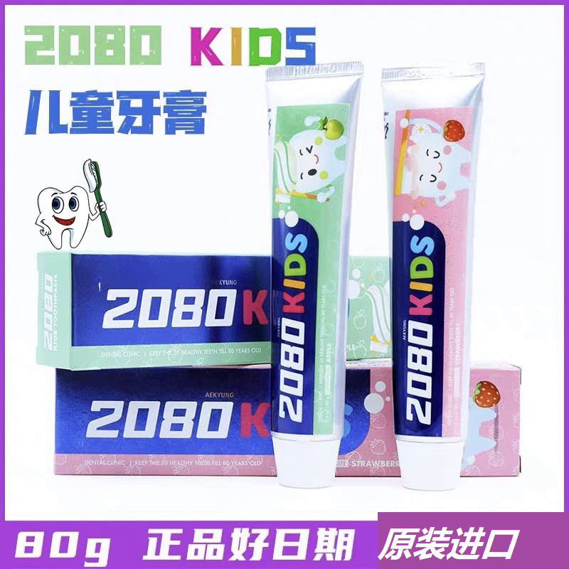 Welcome to Shop, Ready Stock Fast Shipping ins Europe America Japan ...