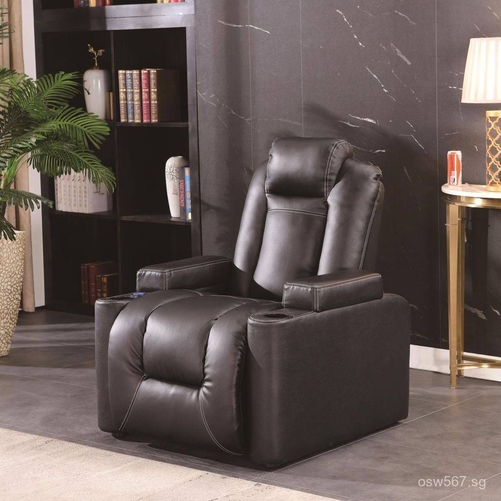 Electric Sofa Cabin Sofa Mall Sofa Rechargeable Cinema Stretch Single ...