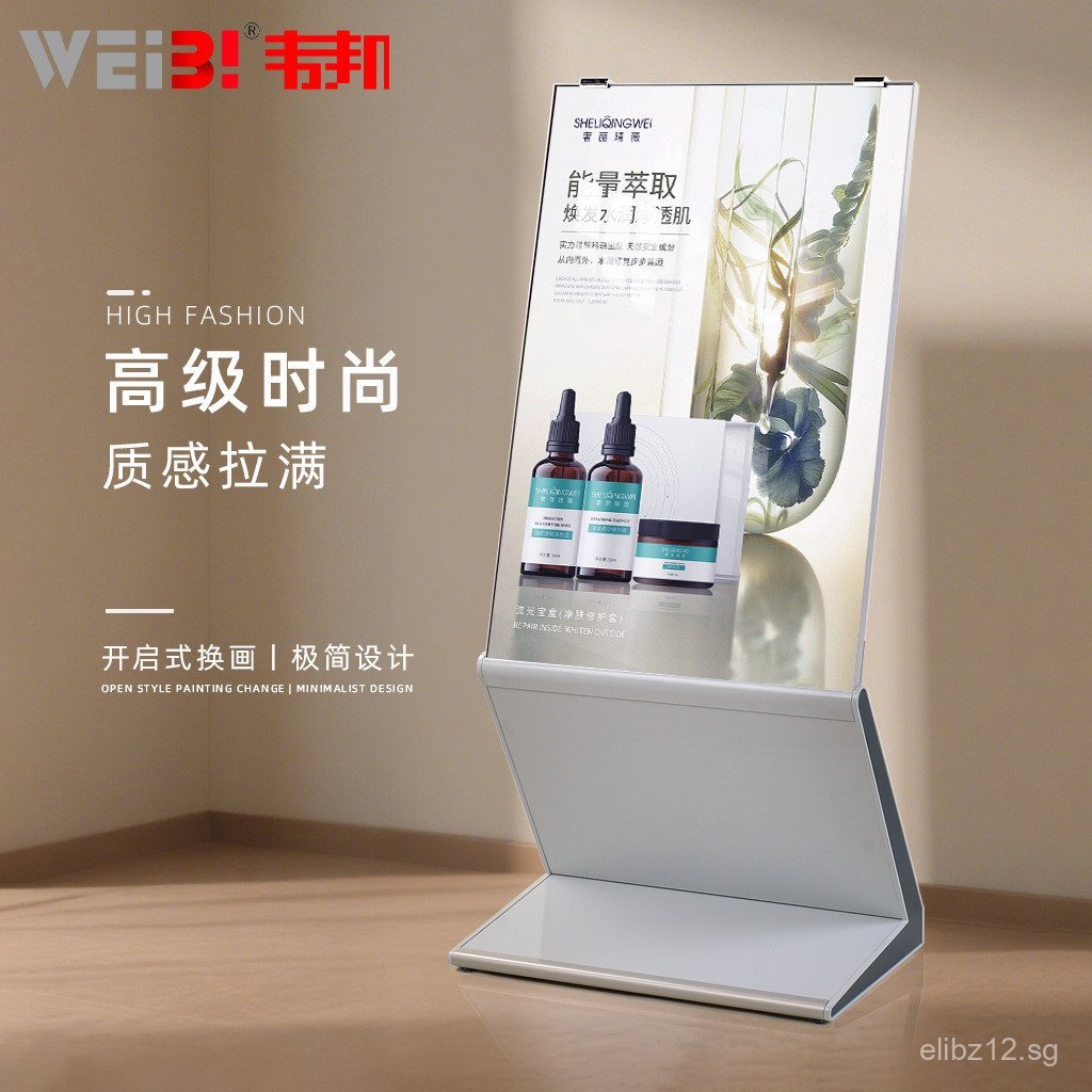 Shopping Mall Floor Signage Index Signage Water Sign Display Stand ...