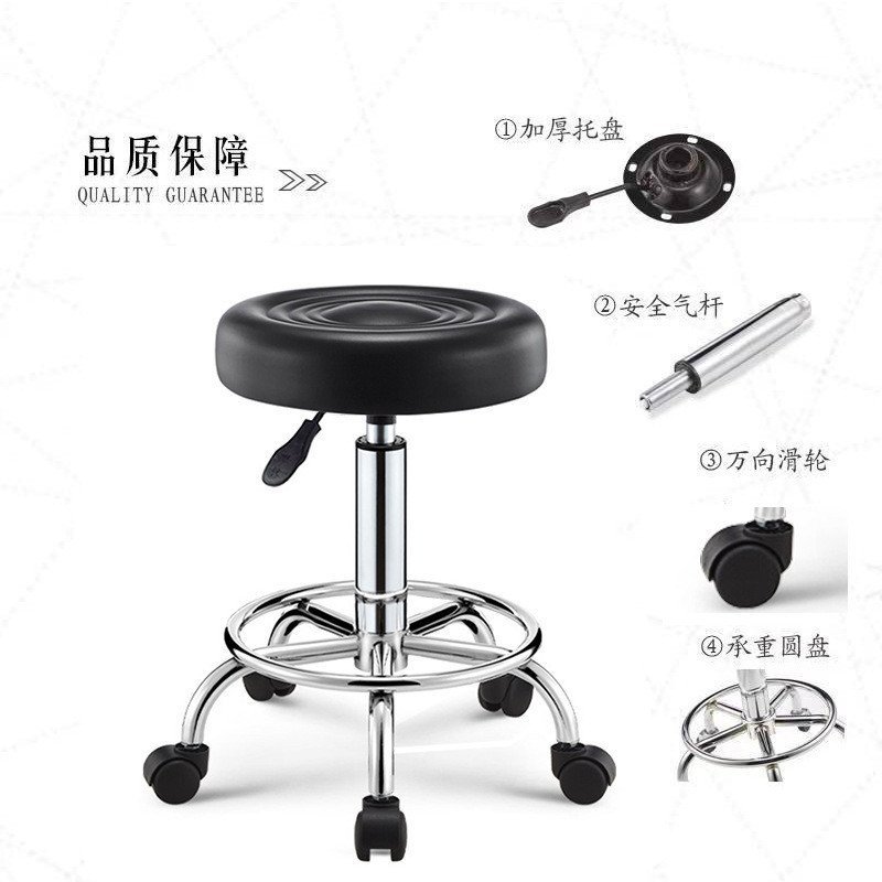 Bar Chair Cashier Chair Bar Counter Chair Round Stool High Stool Simple ...
