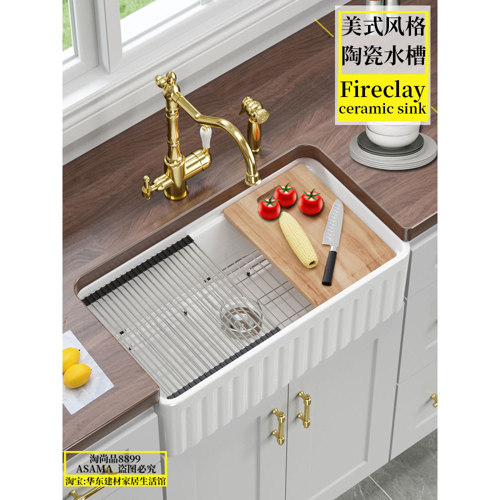 American Ceramic Sink Large Single Sink French Retro Kitchen Vegetable ...