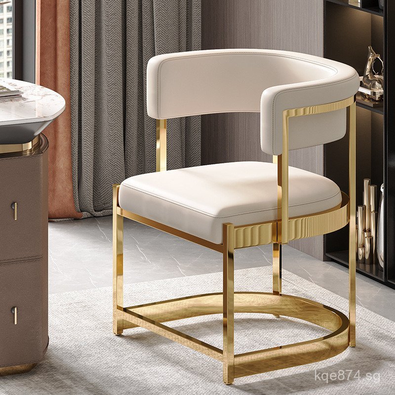 High-End Negotiation Chair Bar Chair Hotel Sofa Chair Booth Stool Milk ...