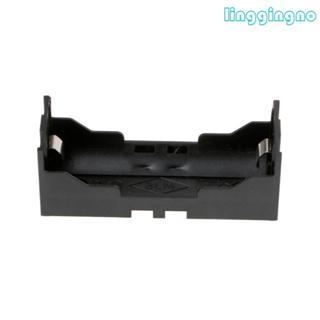 RR Pc 26650 Holder Lithium Organizer Appliance Digital Product Tool ...