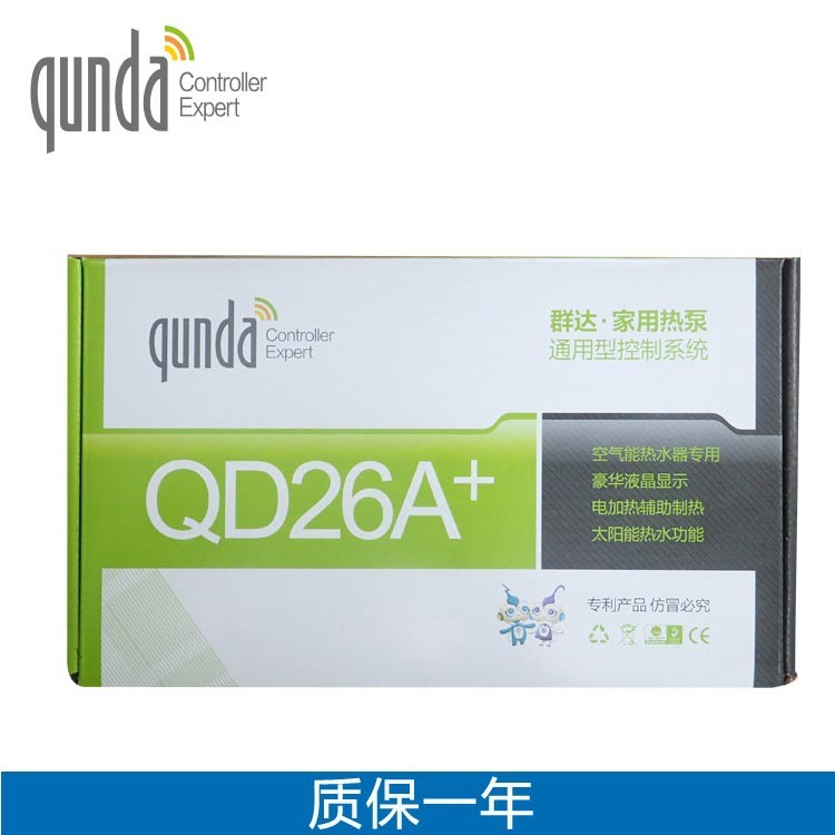 Qunda QD26A+Domestic Heat Pump Board Air Energy/Solar Water Heater ...