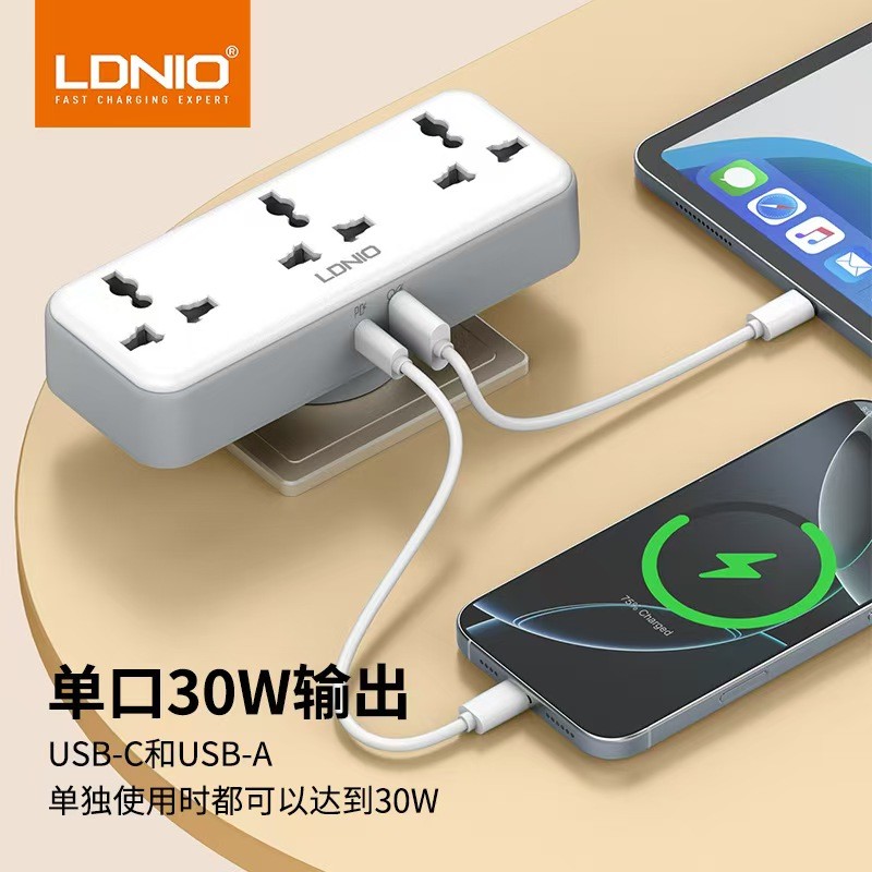LDNIO New Wireless Rotating Multi-Function UK Standard Power Strip ...