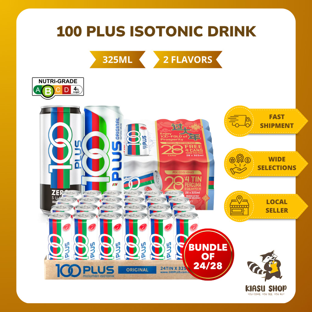 Buy 100 Plus Products At Sale Prices Online - April 2026 | Shopee Singapore