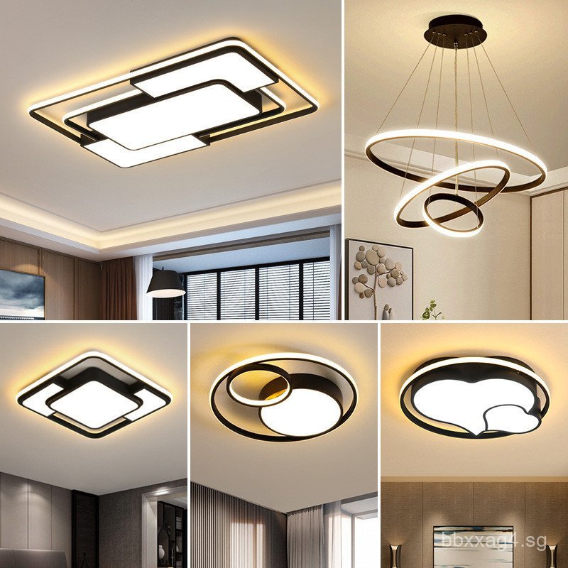 Lamp in the living room Modern Simplicity led Creative and Elegant ...