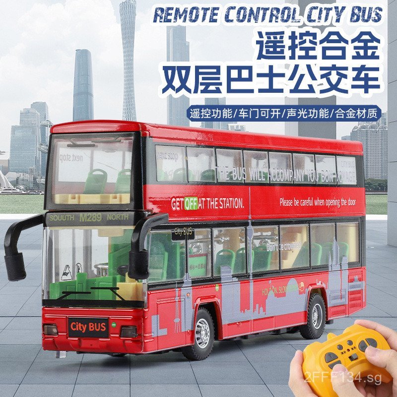 Boxed Kaiwei Alloy Remote Control Rechargeable Double-Decker Bus ...