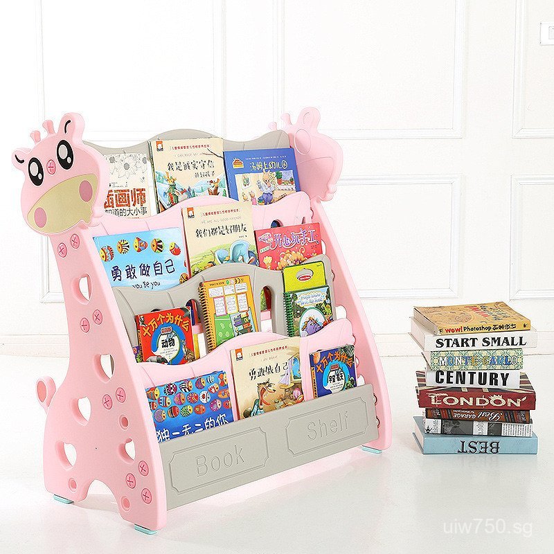 Eco-friendly Plastic Bookshelf Small Bookcase Kindergarten Cartoon Baby ...