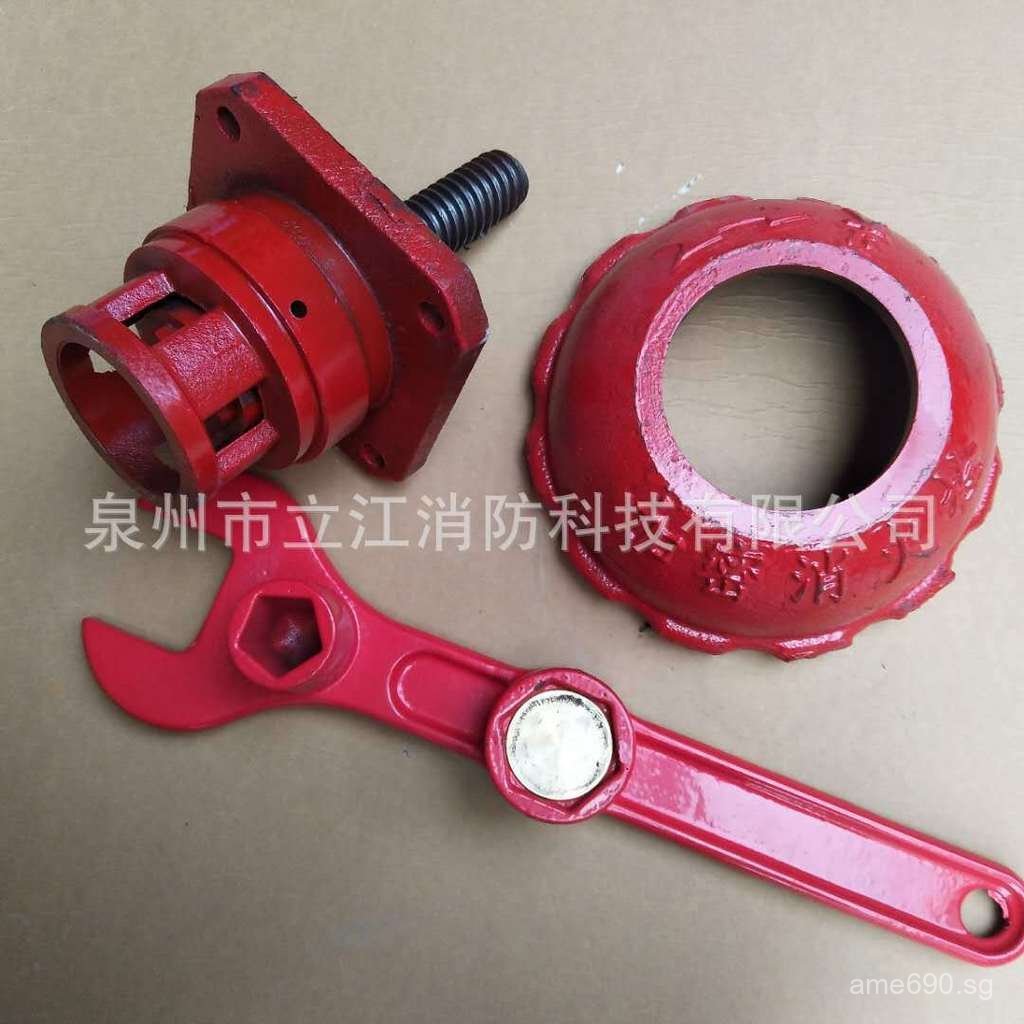 Encryption Fire Hydrant Magnetic Firefighting Wrench Ground Bolt Wrench ...