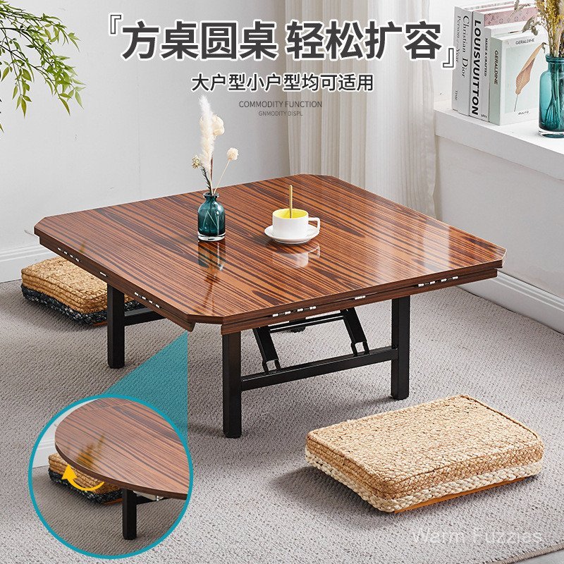 Foldable Low Table Square and Round Dual-use Dining Table Rental House ...