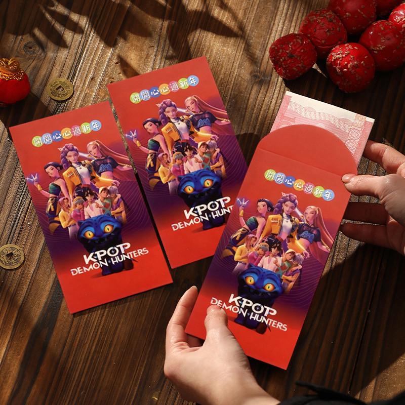 12/6/1Pcs Kpop Huntrix Demon Hunter Girl Group Themed Angpao Set with ...