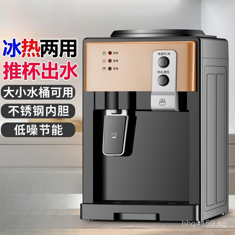 Direct Sale Mini Desktop Water Cooling Factory Dormitory Top-Loading ...