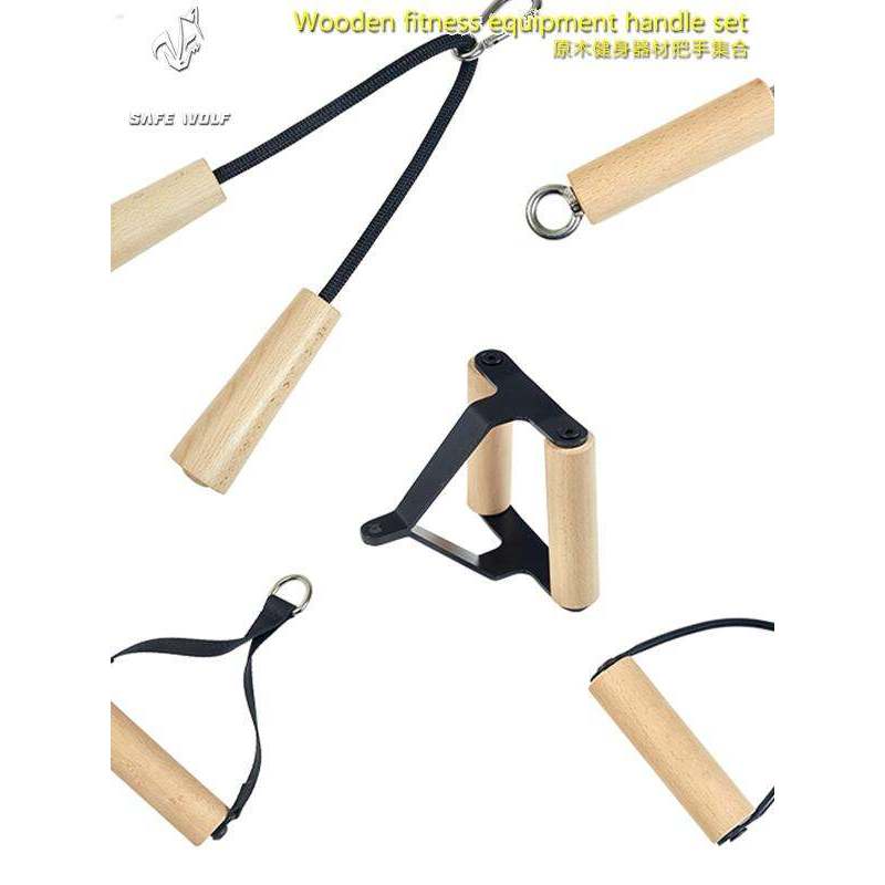Fitness Equipment Accessories Original Wood Double Ring Handle Rowing ...