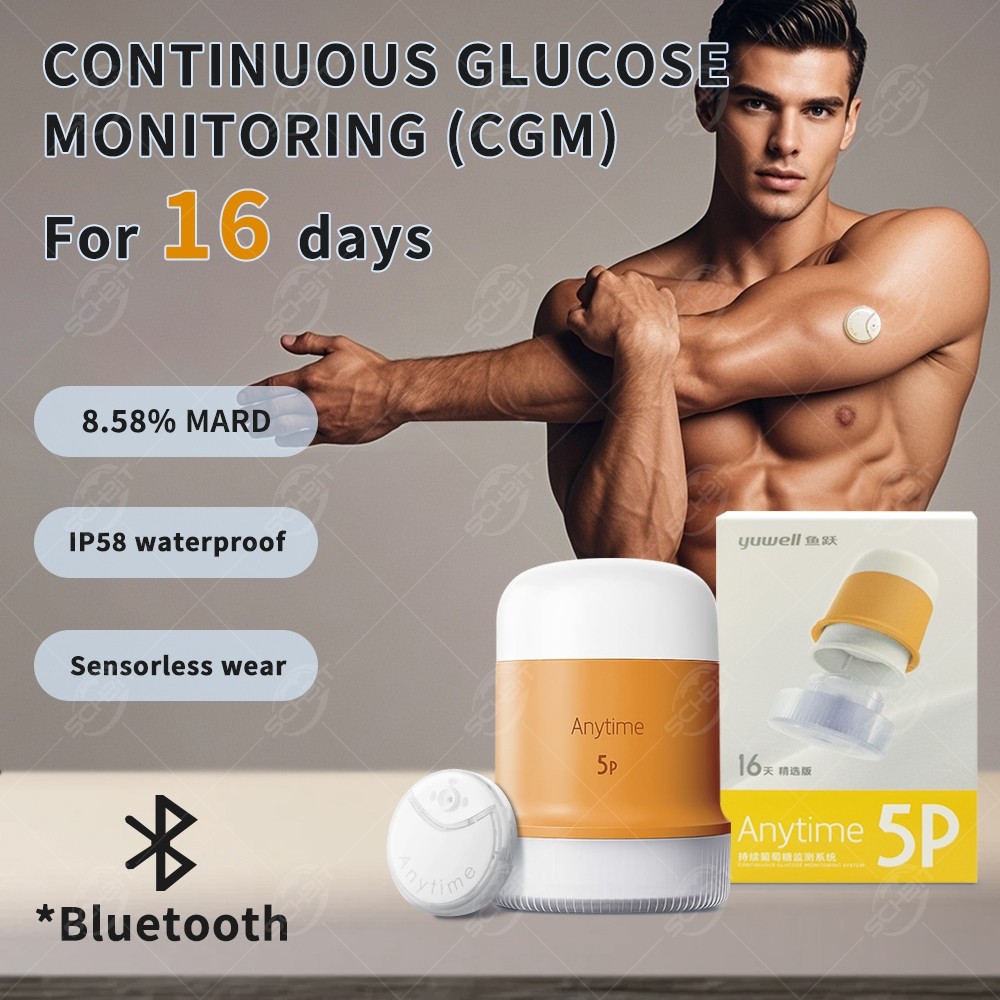 shell Yuwell Anytime 5P CGM Continuous Blood Glucose Monitoring System ...