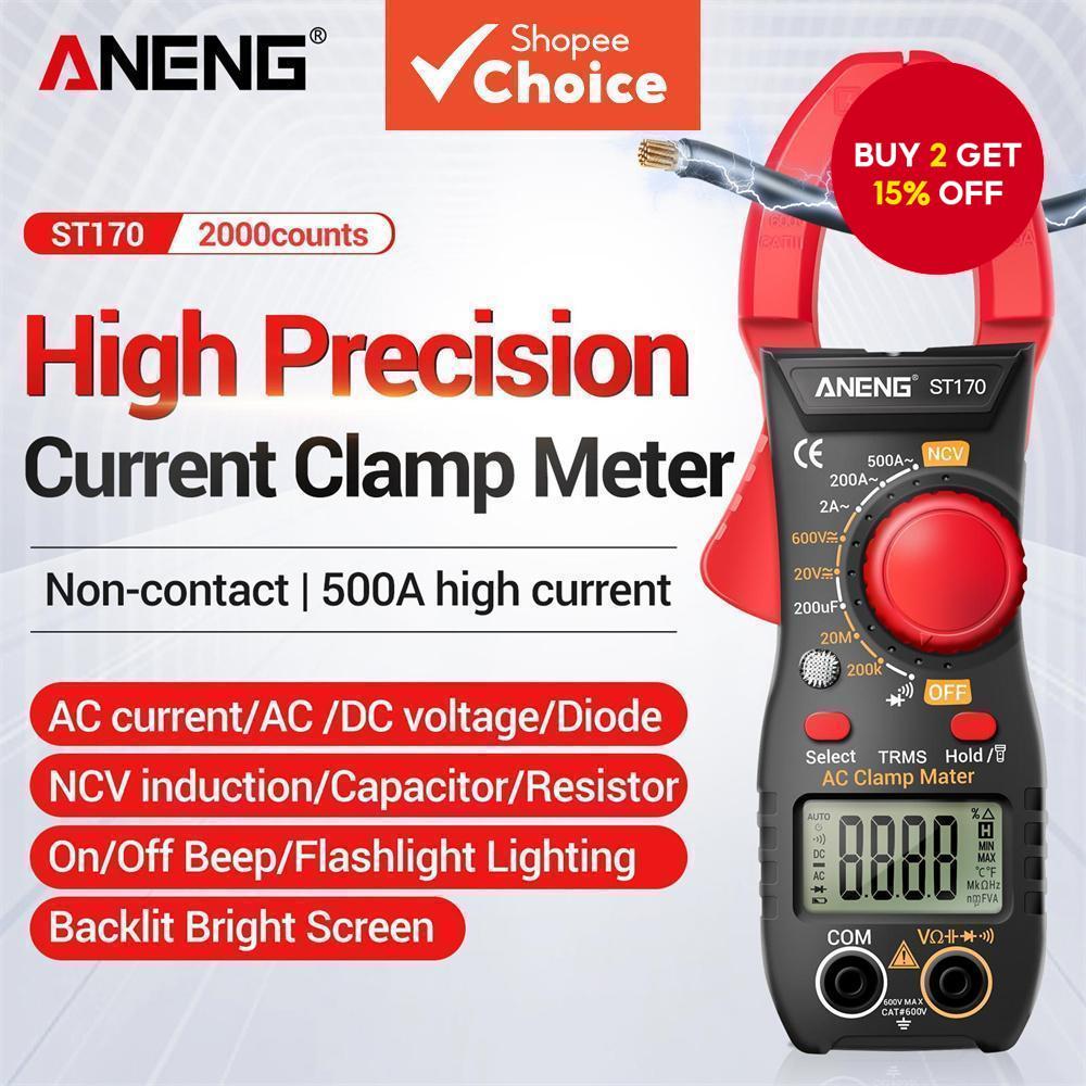 ANENG ST170 multi-function digital clamp multimeter screen backlight ...
