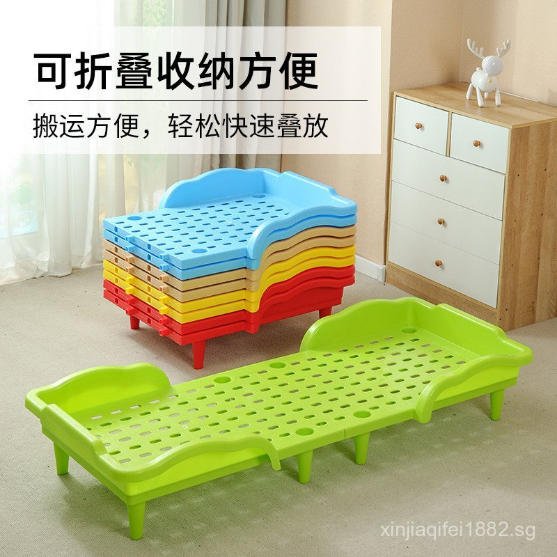Kindergarten Children's Nap Plastic Foldable Bed Family Kids Nap Single ...